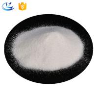 China Beverage Jelly Food Preservative Powder Sorbic Acid E200 Potassium Sorbate Granular for sale