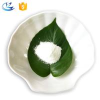 China Best and Food Additive Instruction DL-Tartaric Acid Powder for Food Industry for sale