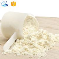 China Food Additives Organic 1kg Rice Protein Isolate Powder Nutritional Supplements for sale