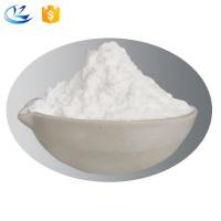China Food Additives Creatine HCL Powder for Supplements and Bulk Creatine Monohydrate Powder for sale