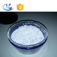 China Food Additives Creatine HCL Powder for Supplements and Bulk Creatine Monohydrate Powder for sale