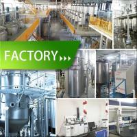 China Food Additives High-quality amino acids L-Leucine: Infuse Your Food with a Core Competitive Edge. for sale