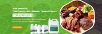 China Synthetic Cucumber Food Flavoring Agent Essences Powder Liquid Additives for sale