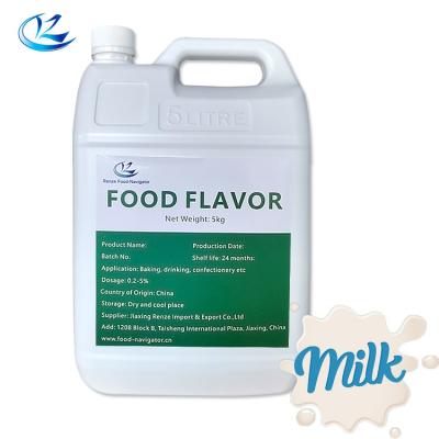 China Milk Candy Baking Cake Essence Flavours For Industrial Food Production for sale