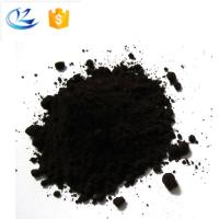 China Dutch Processed Alkalized Black Cocoa Powder 1 Lb For Oreo Biscuits Baking for sale