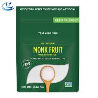 China Food Grade Herbal Extract Raw Material Sweetener Bulk Monk Fruit Sweetener V20-60% For Beverages Baking for sale