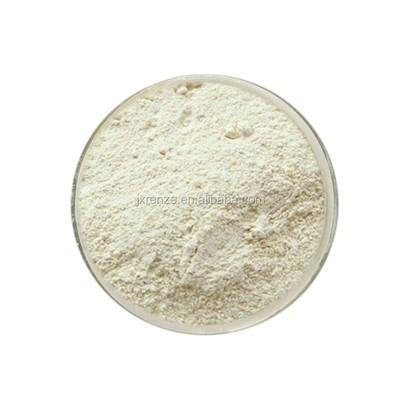 China ODM Food Grade Bulk Inositol Powder Nutrition Enhancer Ingredients Cas 87-89-8 For Protein Shakes Energy Bars Dietary Supplements for sale