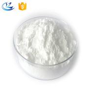 China ODM Food Grade Bulk Inositol Powder Nutrition Enhancer Ingredients Cas 87-89-8 For Protein Shakes Energy Bars Dietary Supplements for sale