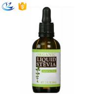 China Natural Food Sweetener Organic Stevia Powder Drops For Beverages Dairy For Coca Cola Baking for sale