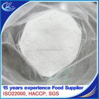 China ODM Food additive Ice Cream Emulsifier Distilled Monoglyceride E471 Powder cas 31566-31-1 for sale