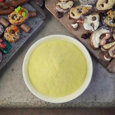 China Food Grade Fungal Alpha Amylase Enzyme Powder with 50,000-100,000 U/g Activity for Baking Industry at Optimum pH 4.0-6.0 and Temperature 50-60°C for sale
