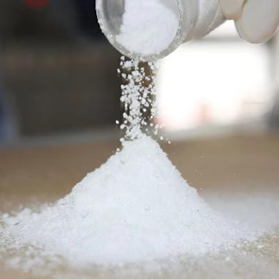 China Kosher Certified Calcium Propionate Powder Food Preservative with EINECS No. 223-795-8 and CAS No. 4075-81-4 for Non-GMO Applications for sale