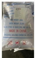 China Kosher Certified Calcium Propionate Powder Food Preservative with EINECS No. 223-795-8 and CAS No. 4075-81-4 for Non-GMO Applications for sale