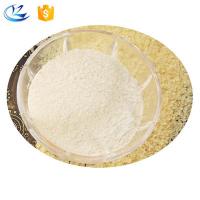China ODM Food Grade Bulk Inositol Powder Nutrition Enhancer Ingredients Cas 87-89-8 for sale
