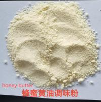 China Delicious Popcorn Seasoning Powder Food Grade and Flavoring Agents for Irresistible Snacking for sale