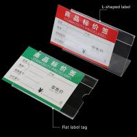 China Business Price Name Id Card Acrylic Holder Sign L Shaped Simple Paper for sale