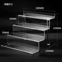 China Acrylic vertical display stand 4-layer display stand, suitable for Amiibo Funko POP characters for sale
