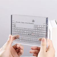 China Craft Crystal Acrylic Building Block Design Periodic Table of Elements Real Material Craft School Education for sale