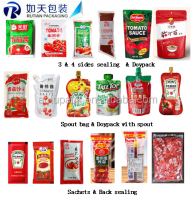 China SUS304 Auxiliary Packaging Equipment High Speed 120bags/min Pouch Sorting Machine for sale
