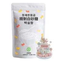 China Nuts Sachet Packet Packing Machine 1L Juice Sachet Packaging Machine SUS304 Packing Machine for sale