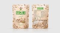 China Automatic Horizontal Pouch Packing Machine Bean Oats Stand Up Pouch Packaging Machine for sale