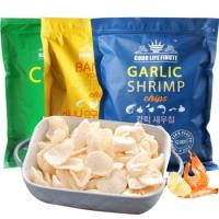 China single phase Dynamic Weighing Scales 100g-18kg Automatic Goods Weight Machine for sale