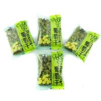 China Fully Automatic Vertical Pouch Packing Machine Dry Fruits Vertical Sachet Filling Machine for sale