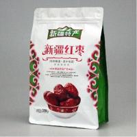 China 100G Paste Sachet Filling And Packing Machine Multi Lane Sachet Packaging Machine for sale