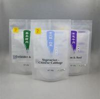 China 100G Paste Sachet Filling And Packing Machine Multi Lane Sachet Packaging Machine for sale