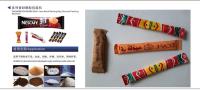 China 5g-10g Coffee Powder Packing Machine Fully Automatic For Vertical Stick Pouch for sale