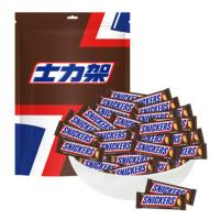 China Zipper Bag Doypack Packing Machine 80 Bags Output For Chocolate for sale