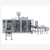 China 5.5kw Zipper Pouch Packing Machine Weight 1500kg Doypack Sealing Machine for sale