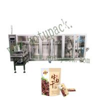China PLC Beef Jerky Doypack Packing Machine 5.5kw Stand Up Pouch Filling Machine for sale