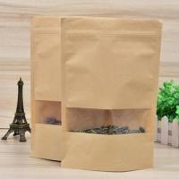 China Medicine Tablet Zipper Pouch Packing Machine PLC 5.5kw Automatic Servo Correcting for sale