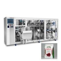 China Zipper Pouch Packing Machine Food Grade juice pouch packing machine liquid pouch packing machine for sale