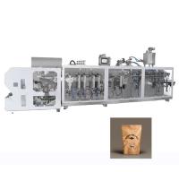 China Electric Automatic Ketchup Pouch Packing Machine Juice Pouch Filling And Sealing Machine for sale