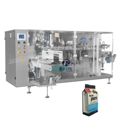 China Granule Doypack Packing Machine SUS 304 Rack For Food Beverage Factory for sale