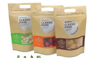 China 45 Bags/min Food Filling Packing Machine 2 Sets Filling Head lower Noise for sale