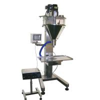 China Milk Powder Filling And Packing Machine 50Hz 380V 4 Sides Sealing pouch for sale