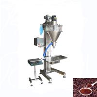 China Matcha Cocoa Powder Filling And Packaging Machine 1.5kw Low Fluidity for sale
