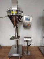 China Matcha Cocoa Powder Filling And Packaging Machine 1.5kw Low Fluidity for sale