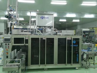China 4.5kw Doypack Tomato Paste Packing Machine Granule Food Packaging Sealing Machine for sale