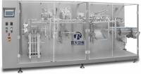 China Doypack Filling And Packing Machine Servo Motor Control For Food 380V for sale