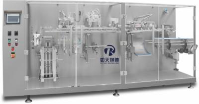 China 1500kg Doypack Packing Machine Chips Packing Filling Machine for sale