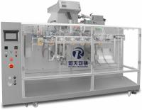 China SUS304 250g Packet Packing Machine For Protein Powder Sachet Filling for sale