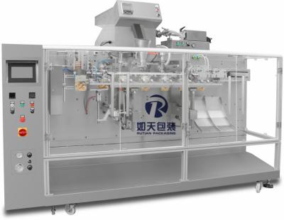 China SUS304 250g Packet Packing Machine For Protein Powder Sachet Filling for sale