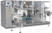 China Stand Up Zipper Pouch Packing Machine High Speed 70 Bags/Min 5.5kw for sale
