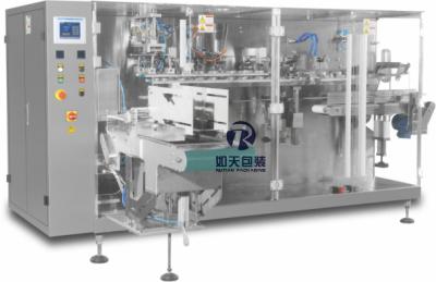 China Stand Up Zipper Pouch Packing Machine High Speed 70 Bags/Min 5.5kw for sale