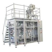 China 25KG Powder Premade Pouch Packing Machine 10Bags/min poly pouch Packing Machine nuts packaging machine for sale