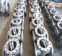 China Gate valve, API600 for sale